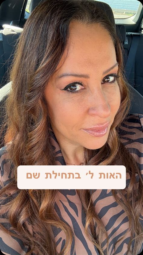 חשבתם פעם למה חלק מהשמות נחשבים “מבורכים” ואחרים נושאים איתם אנרגיה כבדה ומורכבת היום אני רוצה