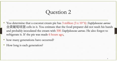 Solved Question 1 What Is The Generation Time Of An Chegg Com
