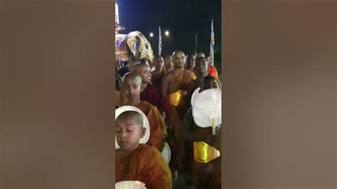 පොඩි හාමුදුරුවරු පෙරහැරේ වඩිනවා Short Youtube