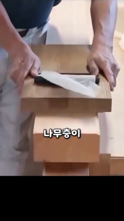 세상에서 가장 얇은 나무 일본 장인의 초정밀 기술 Youtube
