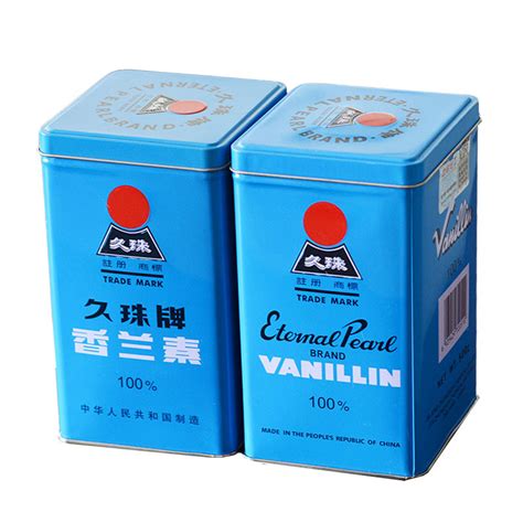Food Flavor Vanillin Polar Bear Julan Eternal Pearl Brand Vanillin And Ethyl Vanillin