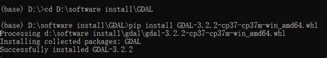 anaconda3 安装gdal库 gbal库 csdn博客