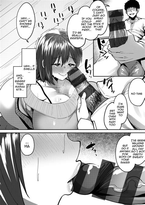 Nikuzuma Wa Netorareru The Meaty Wife Gets Taken Away Ch 1 6 Page