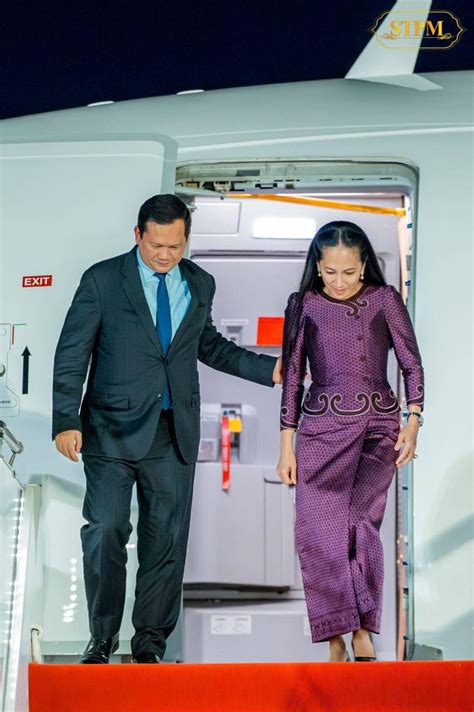 សេចក្តីប្រកាសព័ត៌មាន ស្តីពីលទ្ធផលនៃការអញ្ជើញចូលរួមកិច្ចប្រជុំកំពូលអាស៊ានលើកទី៤៤ និង៤៥