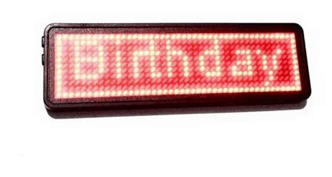 P Moving Message Displays At Sq Ft Moving Message Displays In Coimbatore ID