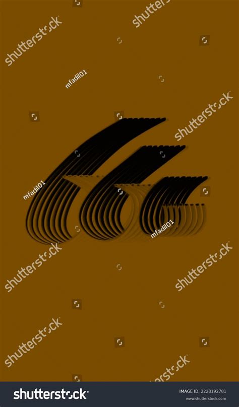 Initial Logo Symbol Gradient Color Stock Vector Royalty Free