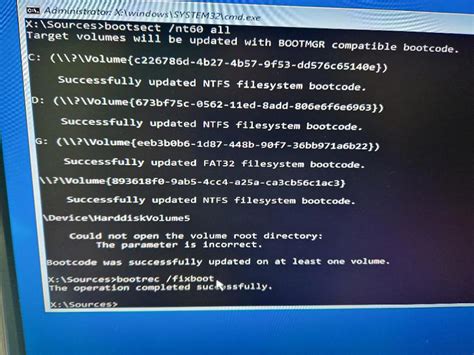 Upgraded Drive Not Bootinghelp Page 3 Windows 10 Forums