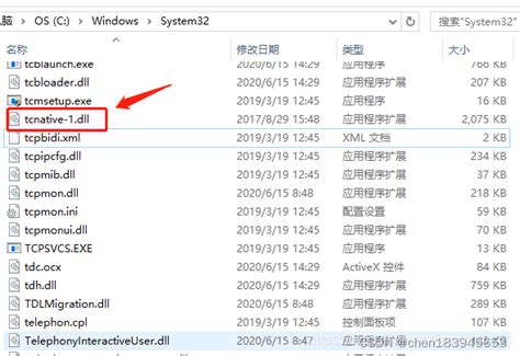 an incompatible version [1 2 12] of the apache tomcat native library is installed while tomcat
