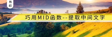 Oracle Replace替换多个字符replace函数替换新旧字符 Csdn博客