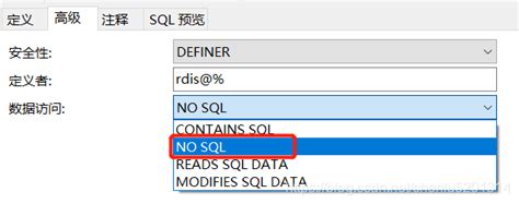 【mysql】1418 this function has none of deterministic no sql or reads sql data in its