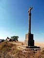 Categorycreu Commemorativa De La Curullada Wikimedia Commons