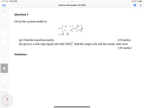 Solved Exercise With Solutions Question Given The Chegg