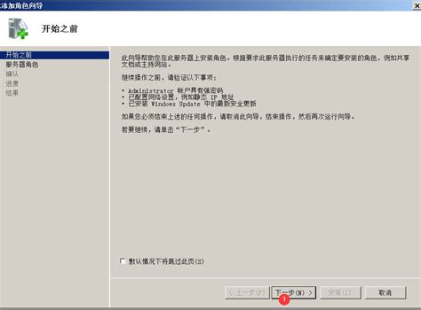【文件上传绕过】——解析漏洞iis70 Iis75 Nginx的解析漏洞iis70解析漏洞 Csdn博客