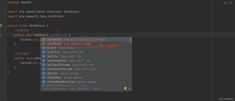 Spring Aop异常：找不到名称为 ‘orgspringframeworkaopaspectjaspectjpointcutadvisor0‘ 的 Bean