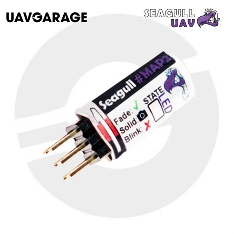 Seagull Map2 Camera Triggering Sensor At ₹ 6499piece In Raigad Id