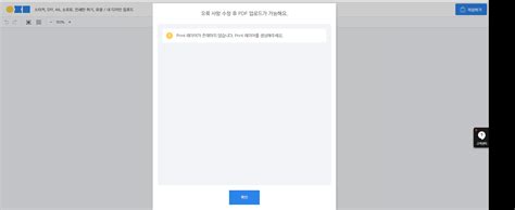 Layer Names Not Preserved When Exporting Designer To Pdf V1 Bugs Found On Windows Affinity