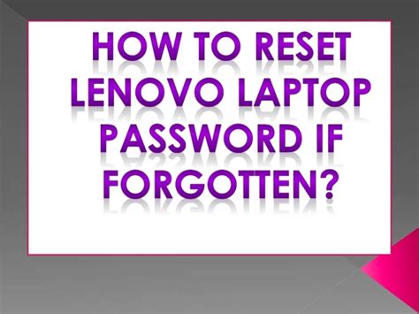 Ppt Learn To Reset A Bios Password In Lenovo Powerpoint Presentation Id