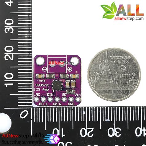 Max I S W Class D Amplifier Breakout Interface Dac Decoder Module Filterless Audio Board