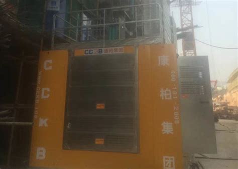 Low Starting Current Temporary 3 Phase Construction Site Elevator