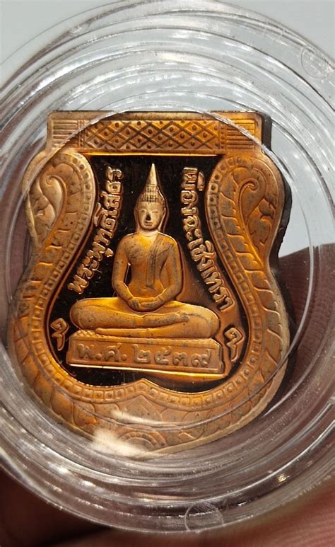 ราคา 600 บาท เหรียญเสมาพระพุทธพ่อโสธร รุ่น สร้างโบสถ์ ปี39 เนื้อทองแดงขัดเงาพ่นทราย 3มิติ มีโค๊ด