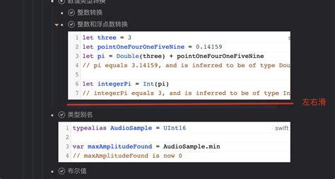 一个页面好几个代码块左右滑查看显示不全的code mirror滑几下整个logseq页面就卡死了网页变成无响应 Issue logseq logseq GitHub