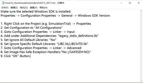 emwin模拟器配置之vs2019 csdn博客