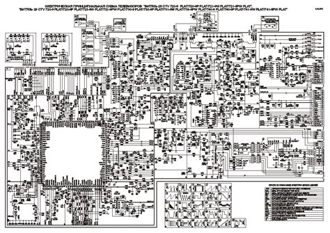 VITYAS 25-29CTV720-9 SCH Service Manual download, schematics, eeprom ...