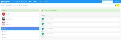 how to download the storage agreement unwired logic