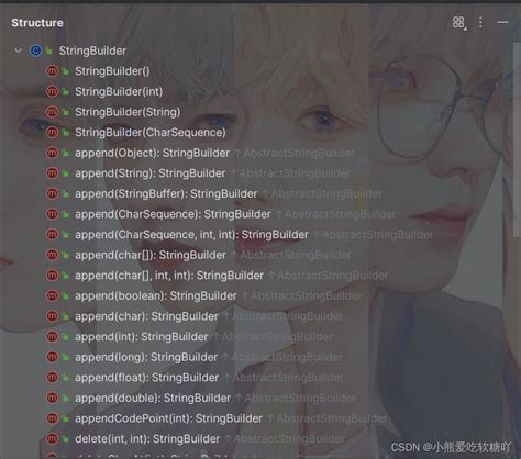 java基础之神奇string类（二） java 字符串乘100 csdn博客