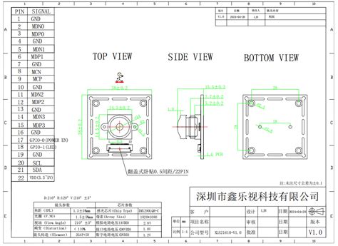 Raspberry Pi 6 45mm CMOS Camera Module IMX290 Color 120fps Low Power