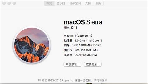 Xcode8 Xcode 821 Performance Issue With Macbook Pro Stack Overflow