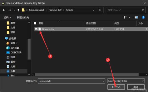 stm32学习总结：3、proteus8 stm32cubemx mdk很有搞头 逍遥游的技术博客 51cto博客
