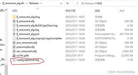 Vs由于vcpkg的原因导致项目编译慢的问题定位及分析vs编译器变慢 Csdn博客
