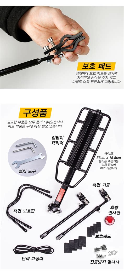 본 제품을 구매하시면 원활한 배송을 위해 꼭 필요한 고객님의 개인정보를 성함 주소 전화번호 등 택배사 및 제 3업체에서 이용하는 것에 동의하시는 것으로 간주됩니다