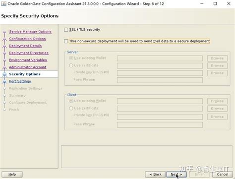 ogg 21c for oracle微服务版安装和数据库间数据实时同步实现 知乎