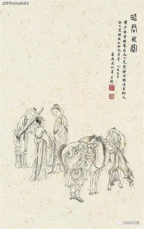 这位民国才女，不一般！ 凌叔华