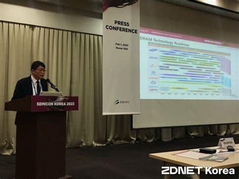 키옥시아·웨스턴디지털 합병 쉽지 않을 것 Zdnet Korea