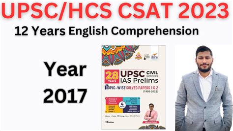 UPSC CSAT Comprehension Naren Sheoran YouTube