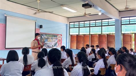 “ต้นกล้าแห่งความดี” การเป็นผู้นำที่ดีนั้น นอกจากจะต้องมีความเป็นผู้นำแล้ว จะต้องมีคุณธรรม