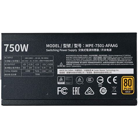 Cooler Master MPE-7501-AFAAG-EU (750 Вт) — UPS PLUS