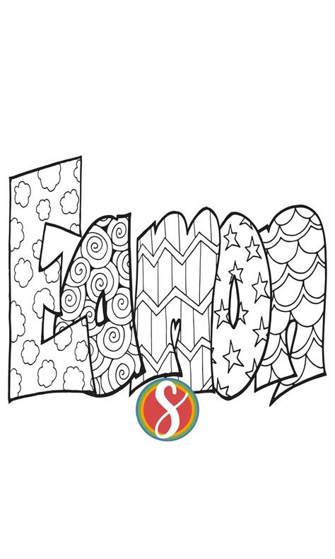 Free Eamon Name Coloring Page — Stevie Doodles