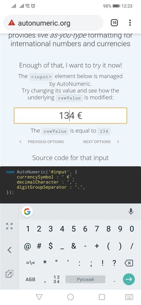 Android Cursor Issue · Issue 28 · Autonumericvue Autonumeric · Github