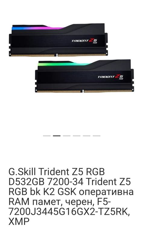 Оперативна рам памет Ddr5 32gb 7200 гр Бургас Братя Миладинови • Olx Bg