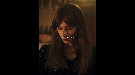 Думает что его сын привёл девушку а он поменял пол😅 фильм сериал Youtube