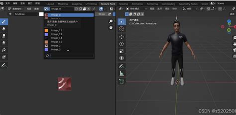 3d 数字人 添加人物动画 unity 数字人 csdn博客