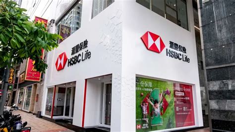 Hsbc Life Singapore Bolsters Executive Team Insurance Asia