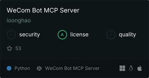 github loonghao wecom bot mcp server a python server implementation for wecom wechat work