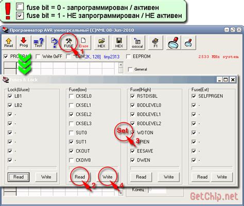 068 Как правильно прошить AVR фьюзы fuse bit GetChip net