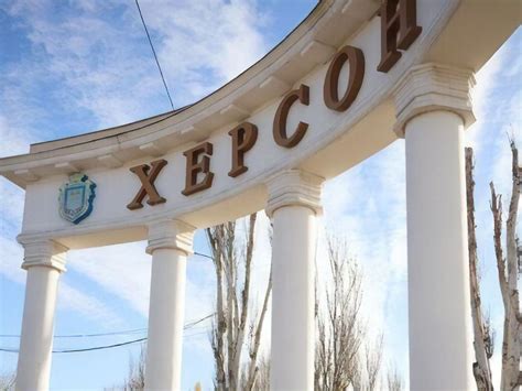 В Австралии выпустили джин в честь освобождения Херсона Рекомендуемая закуска арбуз