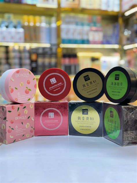 پچ زیر چشم ارایشی جعفری